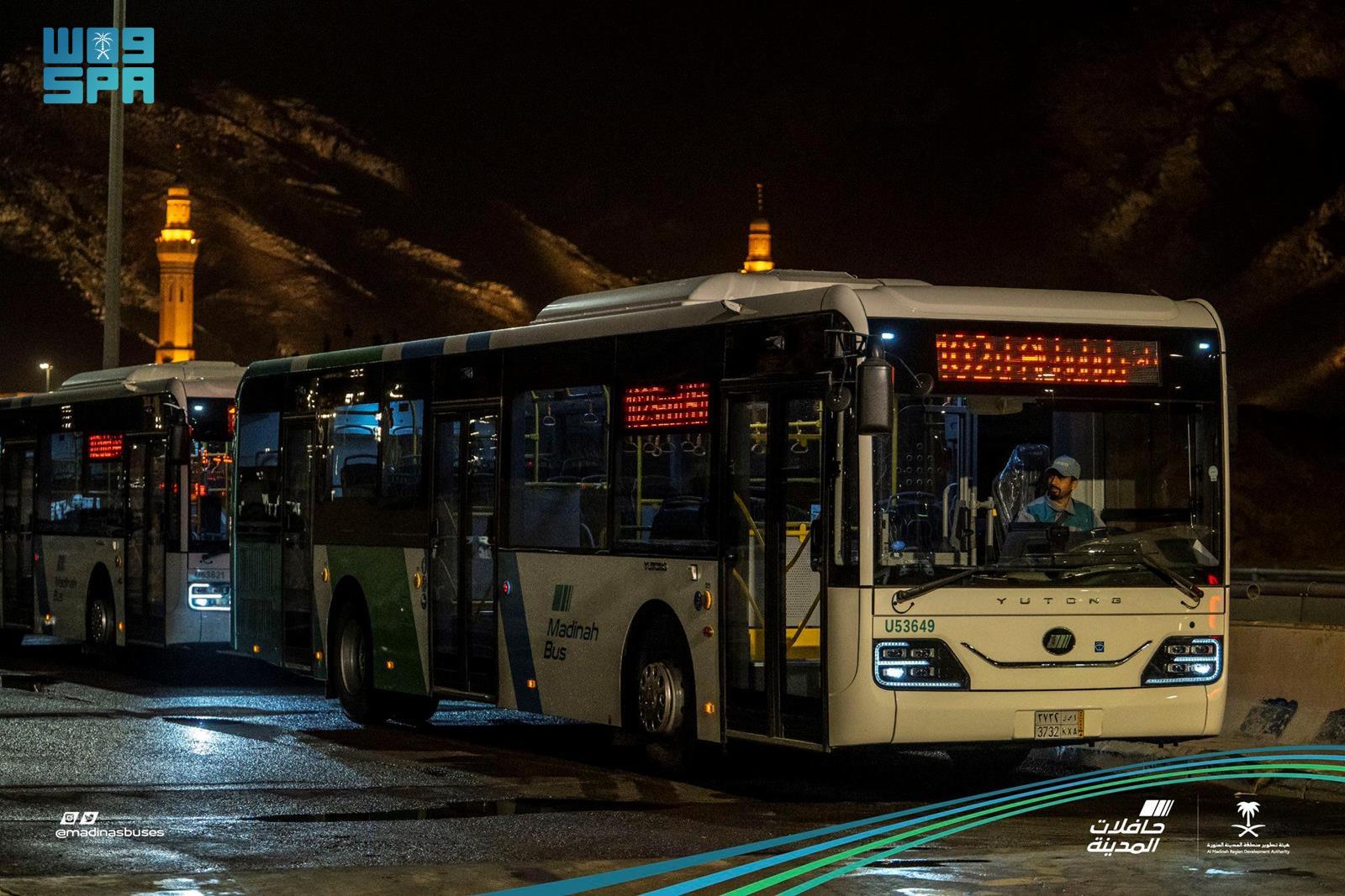 Madinah Bus App Offers Convenient Travel during Ramadan
