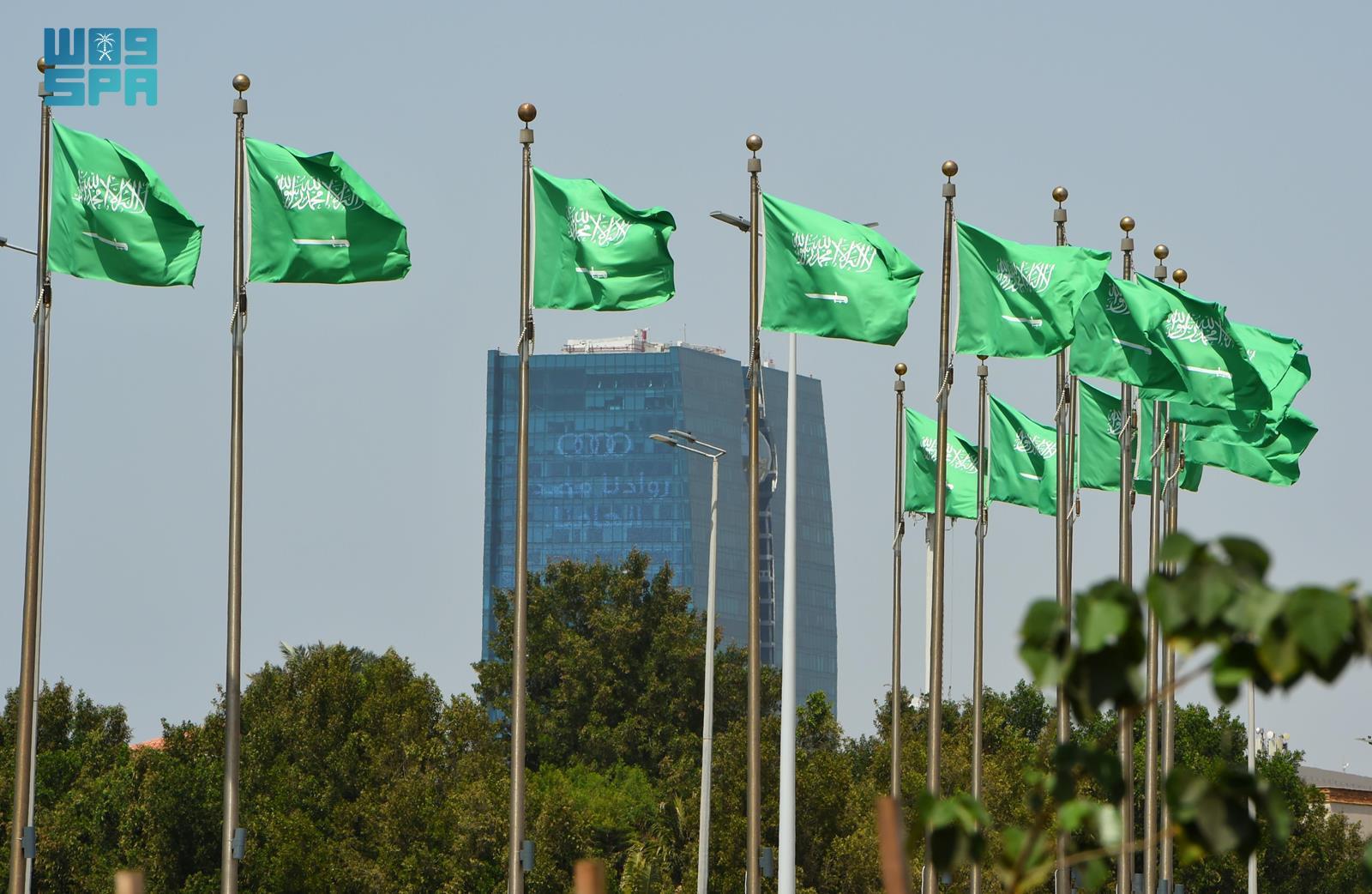 Saudi Arabia Celebrates Flag Day Tuesday: A Symbol of Unity, Growth