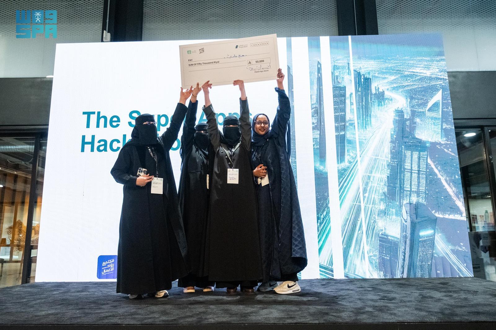 Misk Empowers Innovators, Entrepreneurs through Inclusive Apps Hackathon in Riyadh