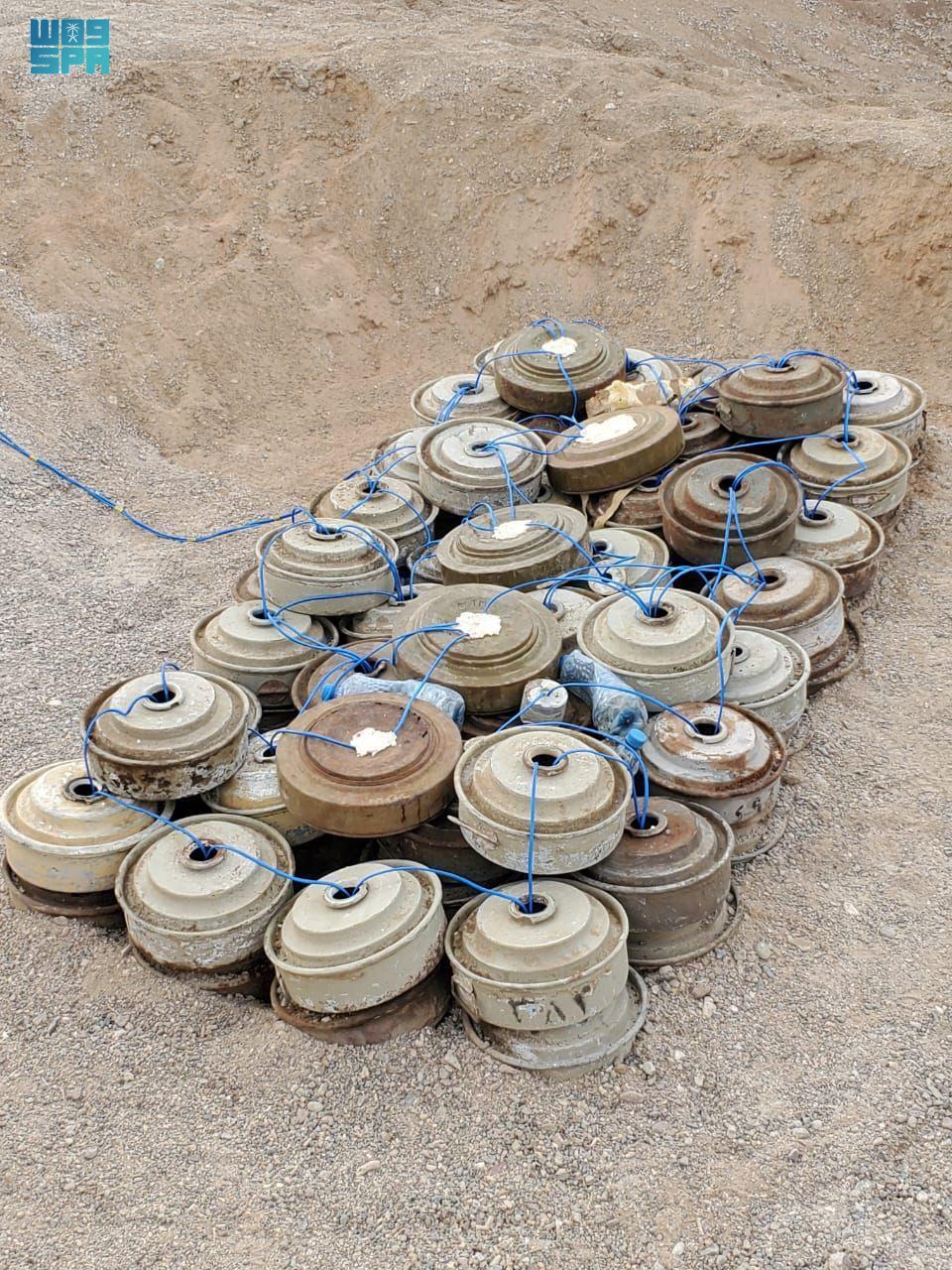 KSrelief Implements Projects to Clear Explosives, Protect Civilians ...