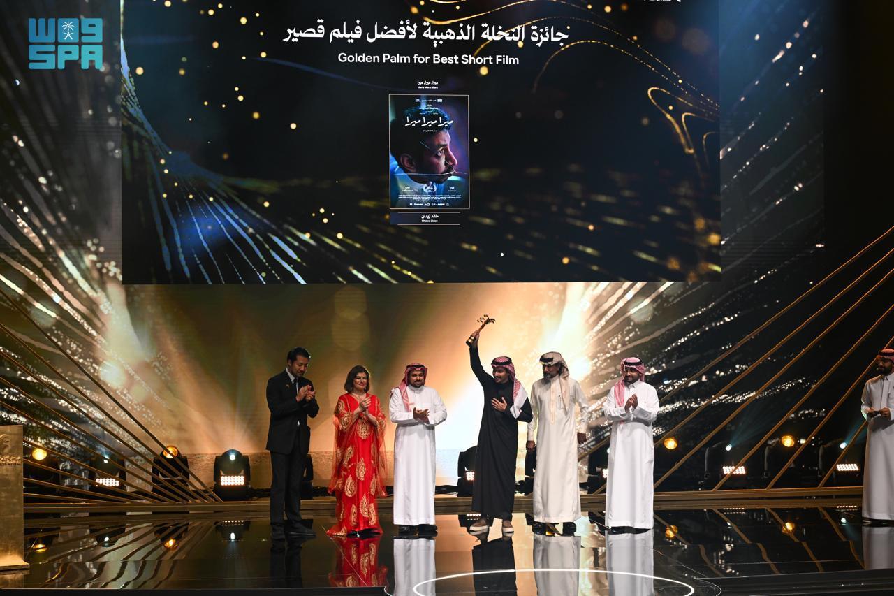11th Saudi Film Festival Concludes, Honoring Seven Films with Golden ...