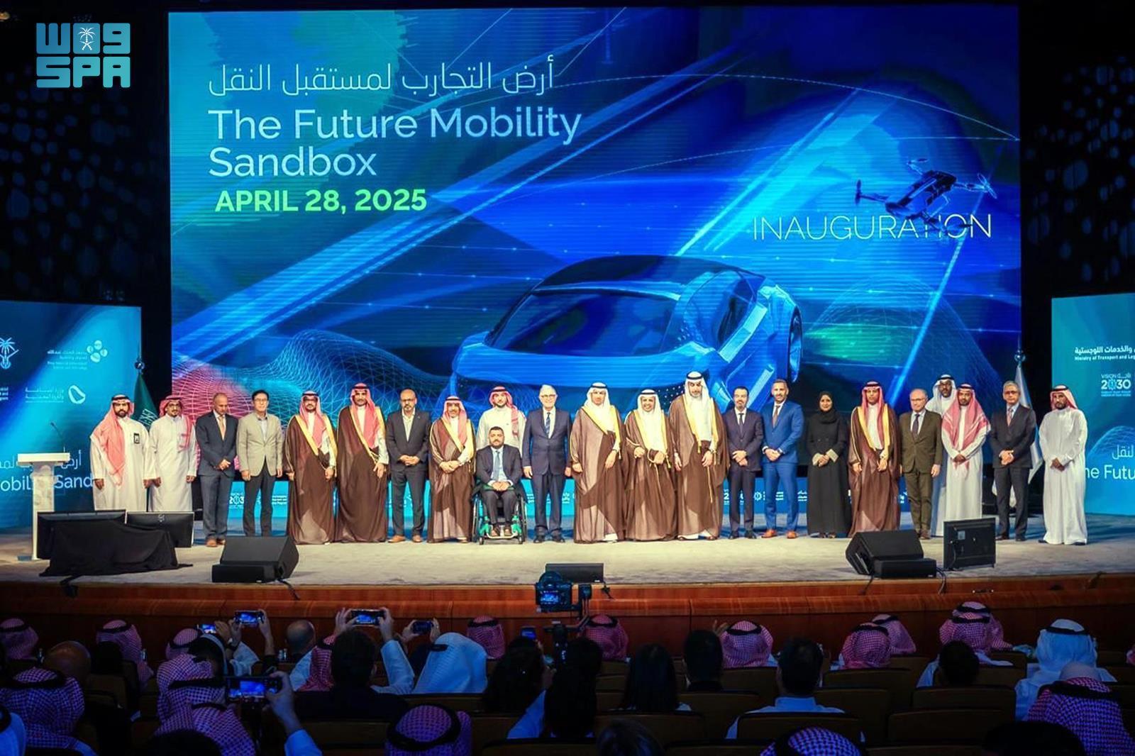 Saudi Arabia Unveils ‘Future Mobility Sandbox,’ Most Advanced Transport ...