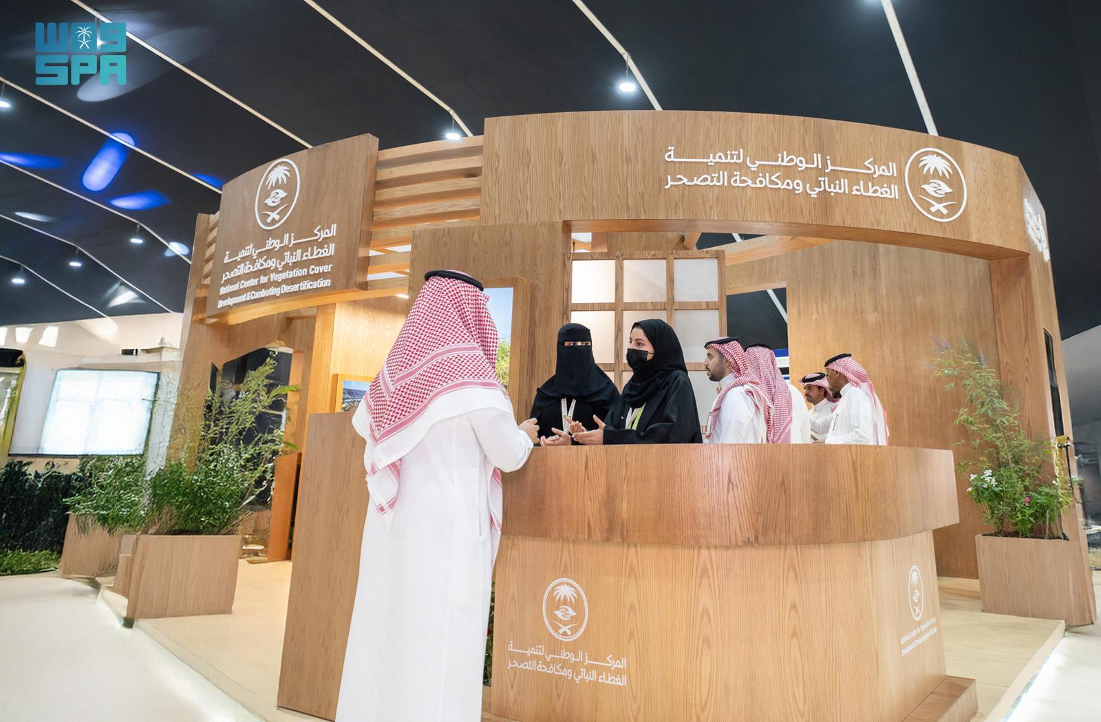 NCVC Joins Environment Week with Awareness Campaigns, Greening ...