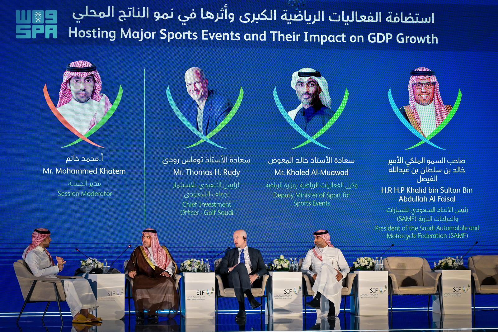 SAMF Chairman: Hosting Sports Events Attracts Major Companies ...