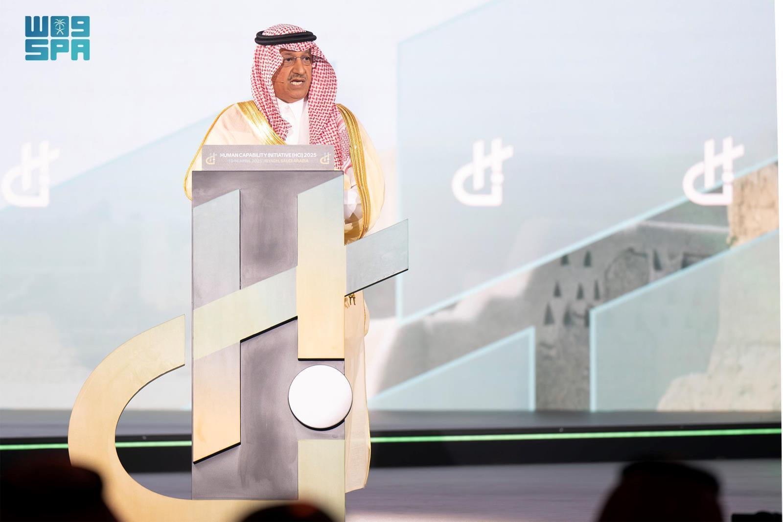 Riyadh Hosts Global Leaders for Human Capability Initiative Conference
