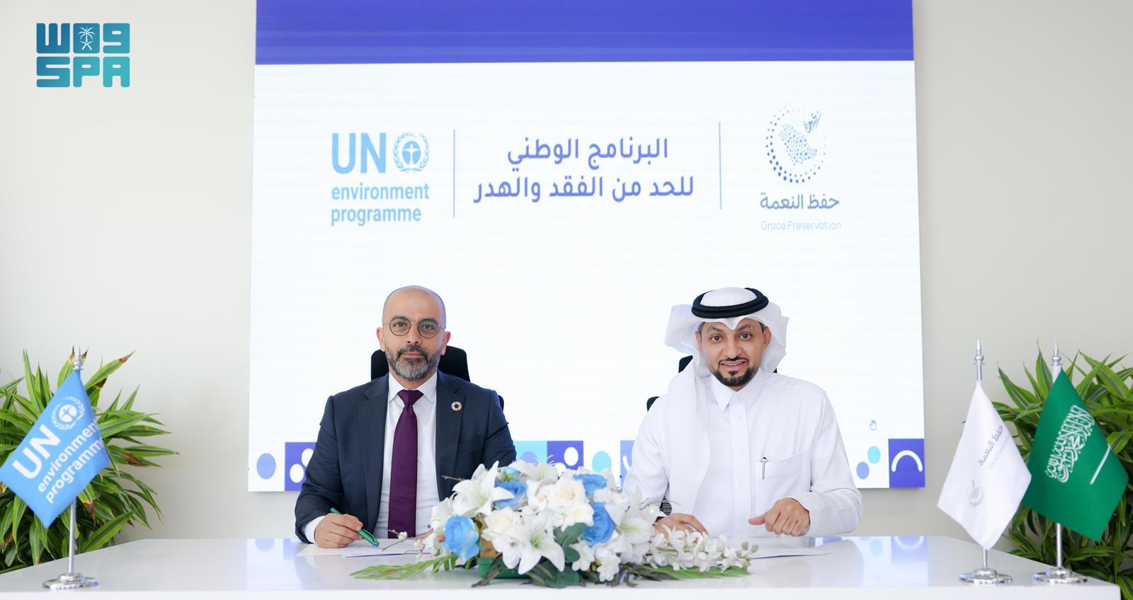 Grace Preservation Foundation, UNEP Sign Agreement to Promote ...