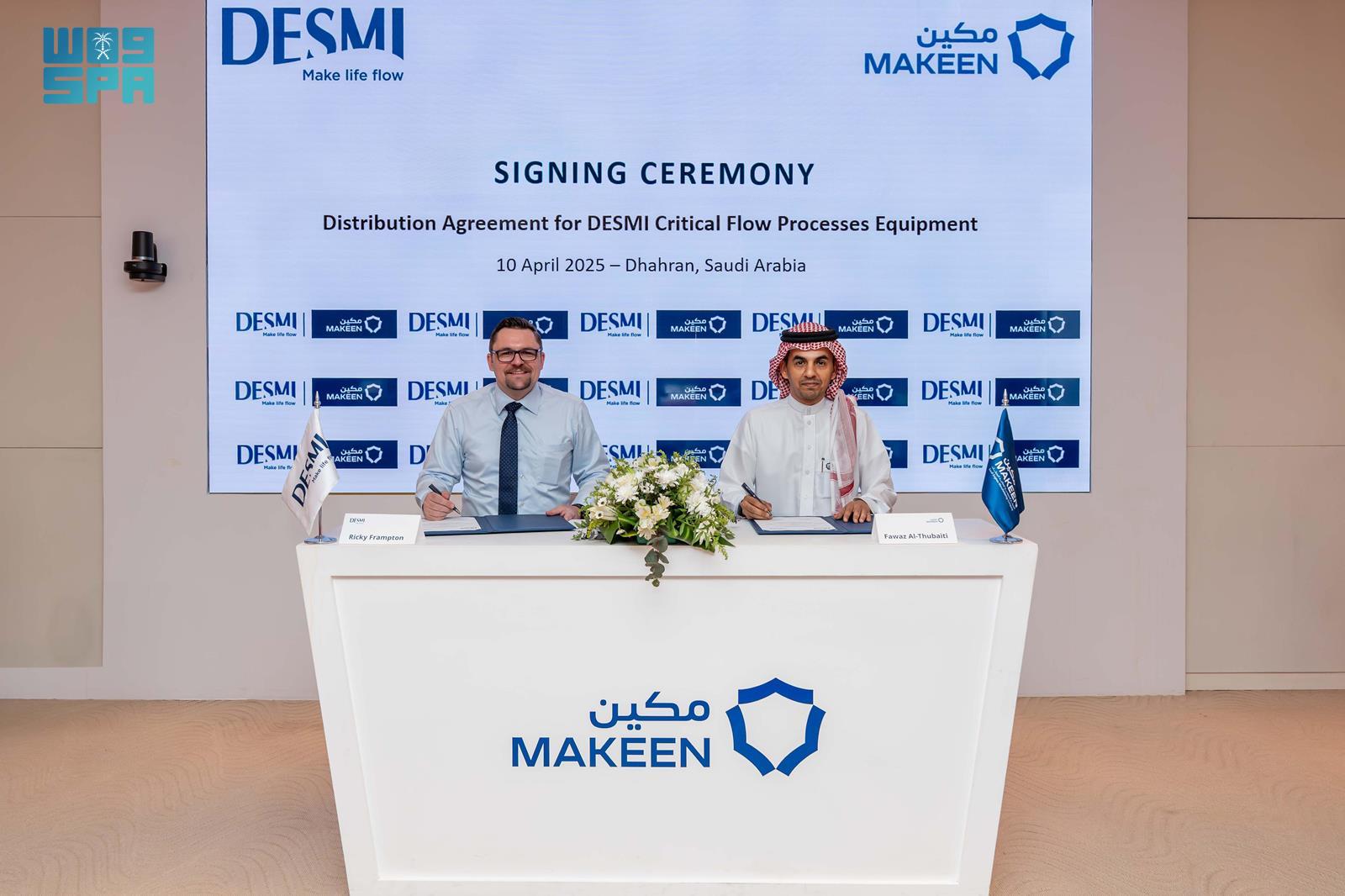 MAKEEN Signs Agreement with DESMI to Localize Marine Systems Manufacturing