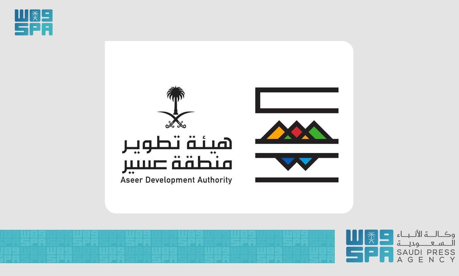 Aseer Development Authority, Saudi ICOMOS Partner for Heritage Preservation