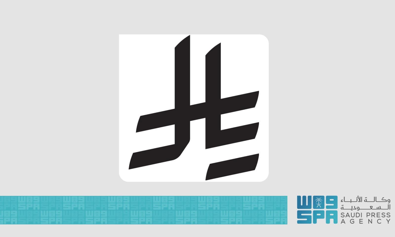 The Saudi Riyal Symbol: A Fusion of Deep-Rooted Heritage and Forward ...