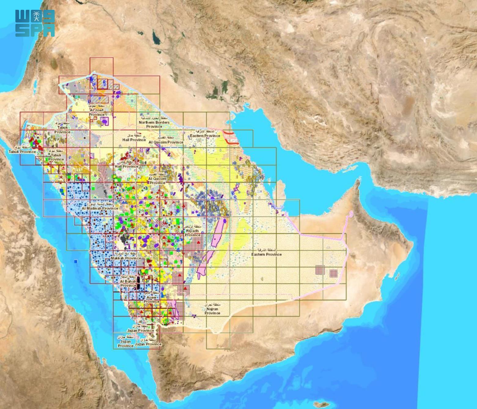 Saudi Geological Survey to Launch New Data Package