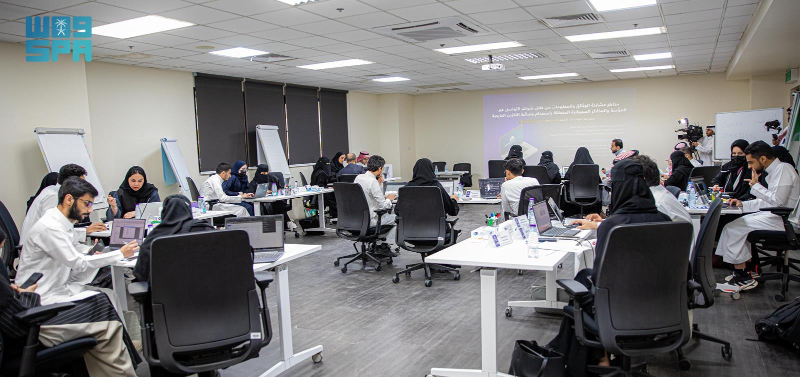 Saudi Arabia Launches First Hackathon for Innovation in Semiconductor ...