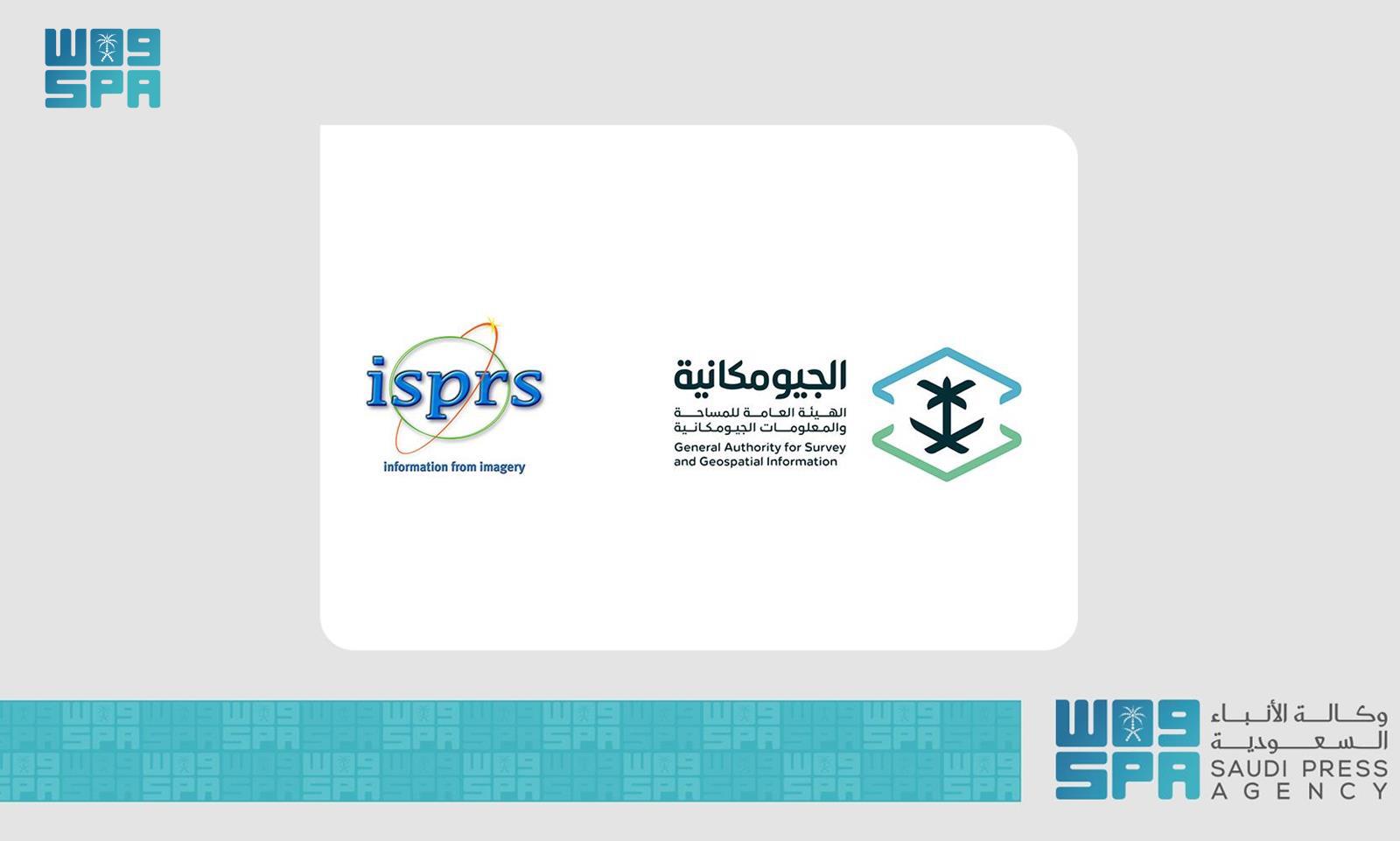 GEOSA Represents Saudi Arabia as Main Sponsor of International ...