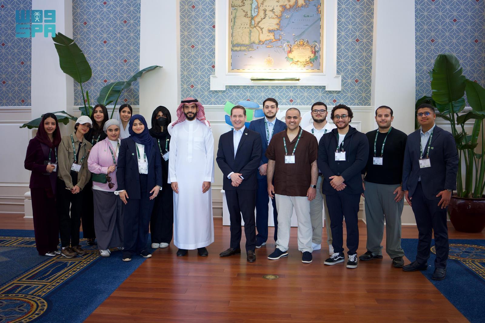 Saudi Institute of Internal Auditors Sends Saudi Students to US Conference