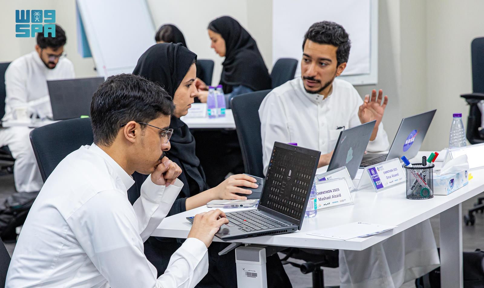 Saudi Arabia Launches First Hackathon for Innovation in Semiconductor ...