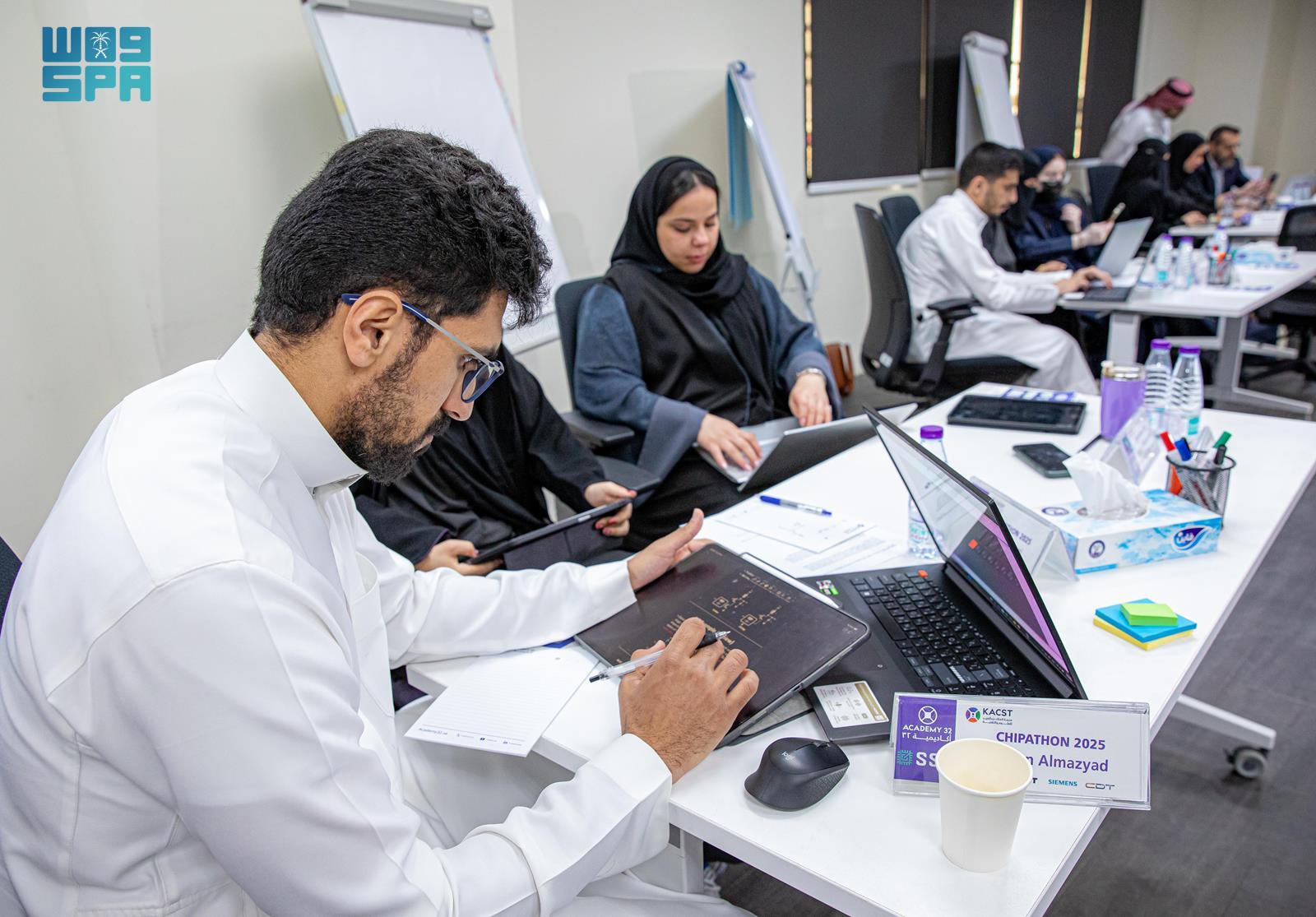 Saudi Arabia Launches First Hackathon for Innovation in Semiconductor Technologies