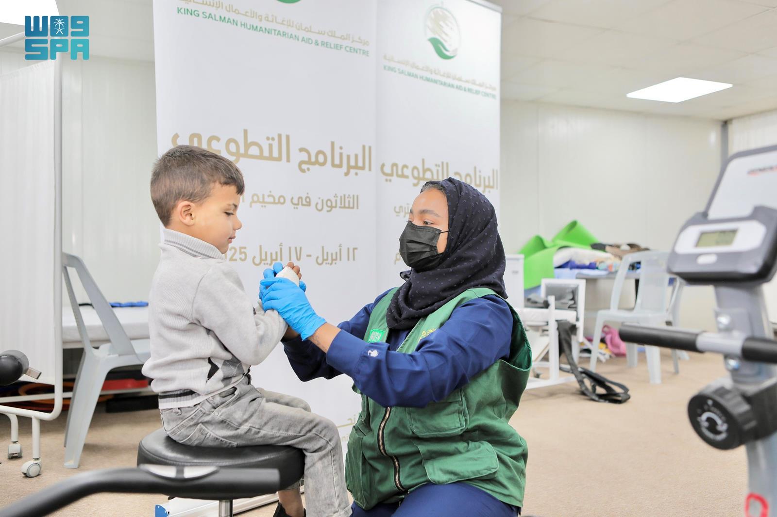 KSrelief Launches 30th Volunteer Program in Zaatari Refugee Camp in Jordan
