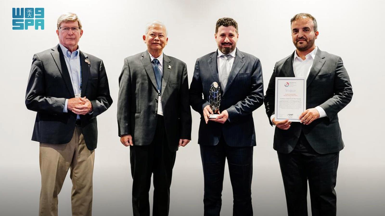 Riyadh Municipality Wins Smart Cities Award at Geospatial World Forum