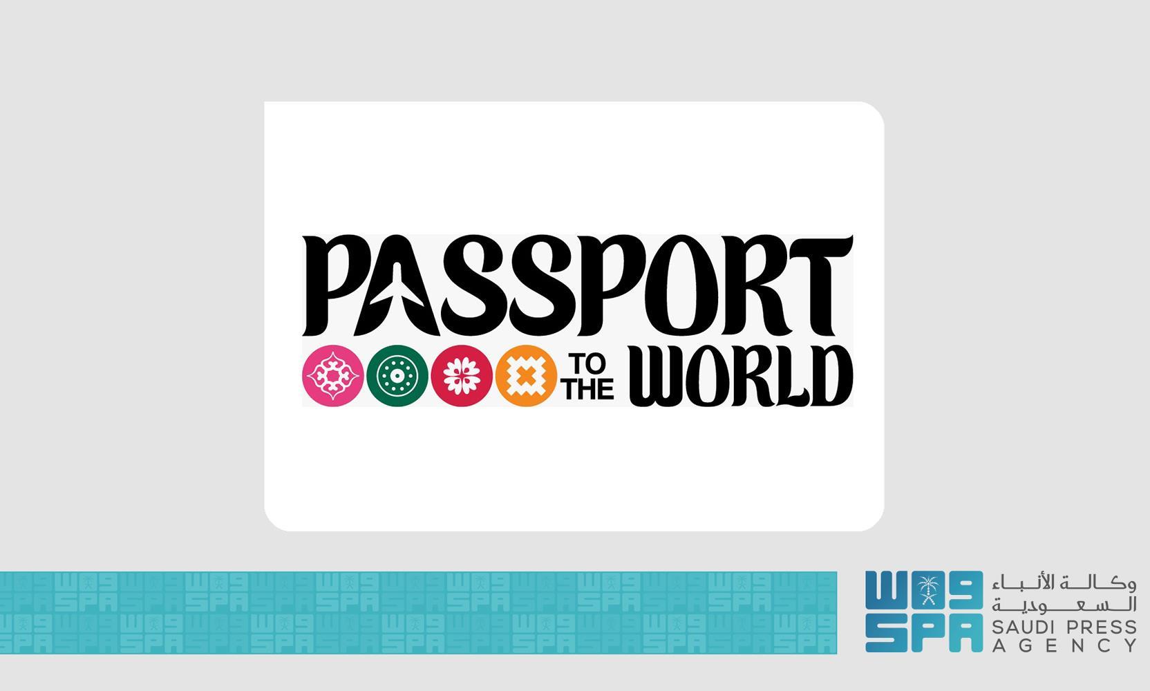 Organized by GEA, Al-Khobar and Jeddah Gear Up to Launch 'Your Passport ...