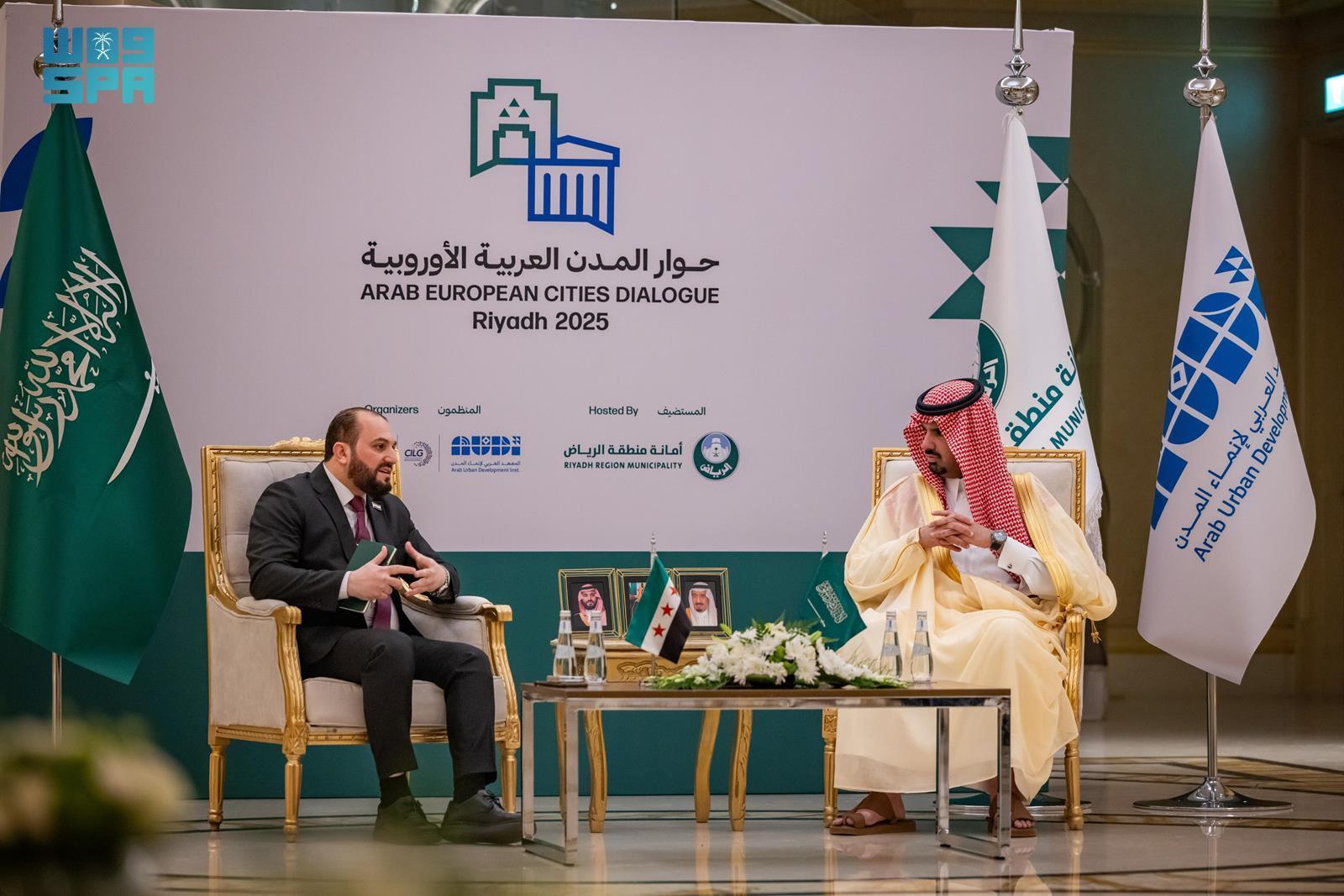 Riyadh Mayor Meets with Mayors of European and Arab Cities at AECD