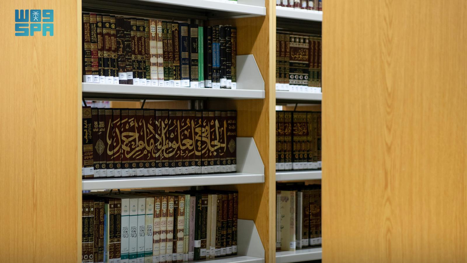 With Over 200,000 Items, the Grand Mosque Library Stands as a Pillar of ...