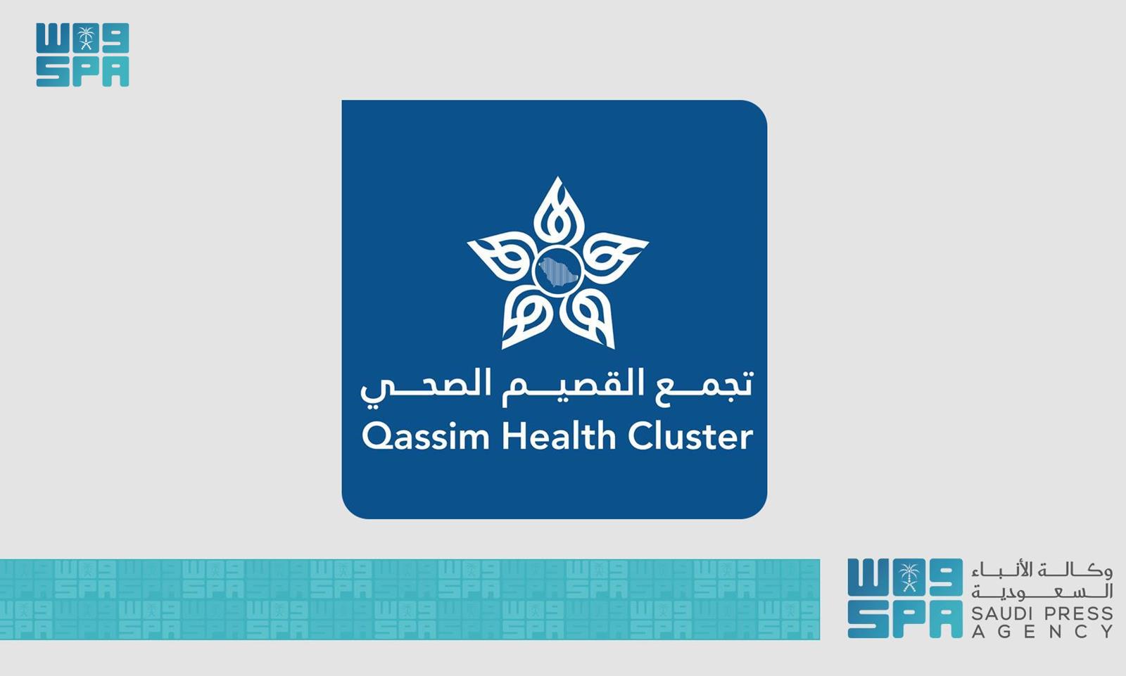 Qassim Health Cluster Provides Medical Services to Pilgrims