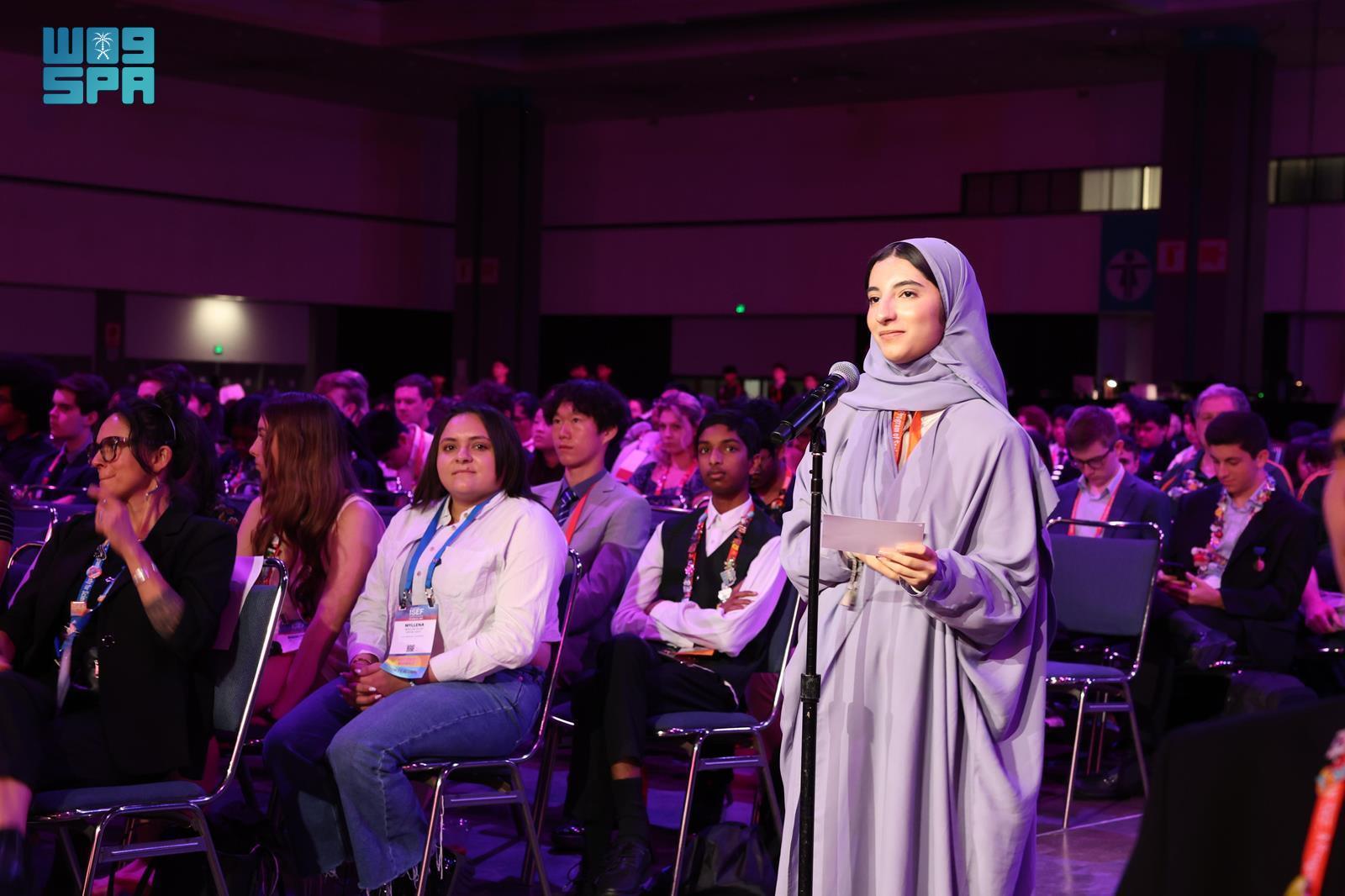 Saudi Student Chosen by ISEF to Engage with Global Experts in Science ...
