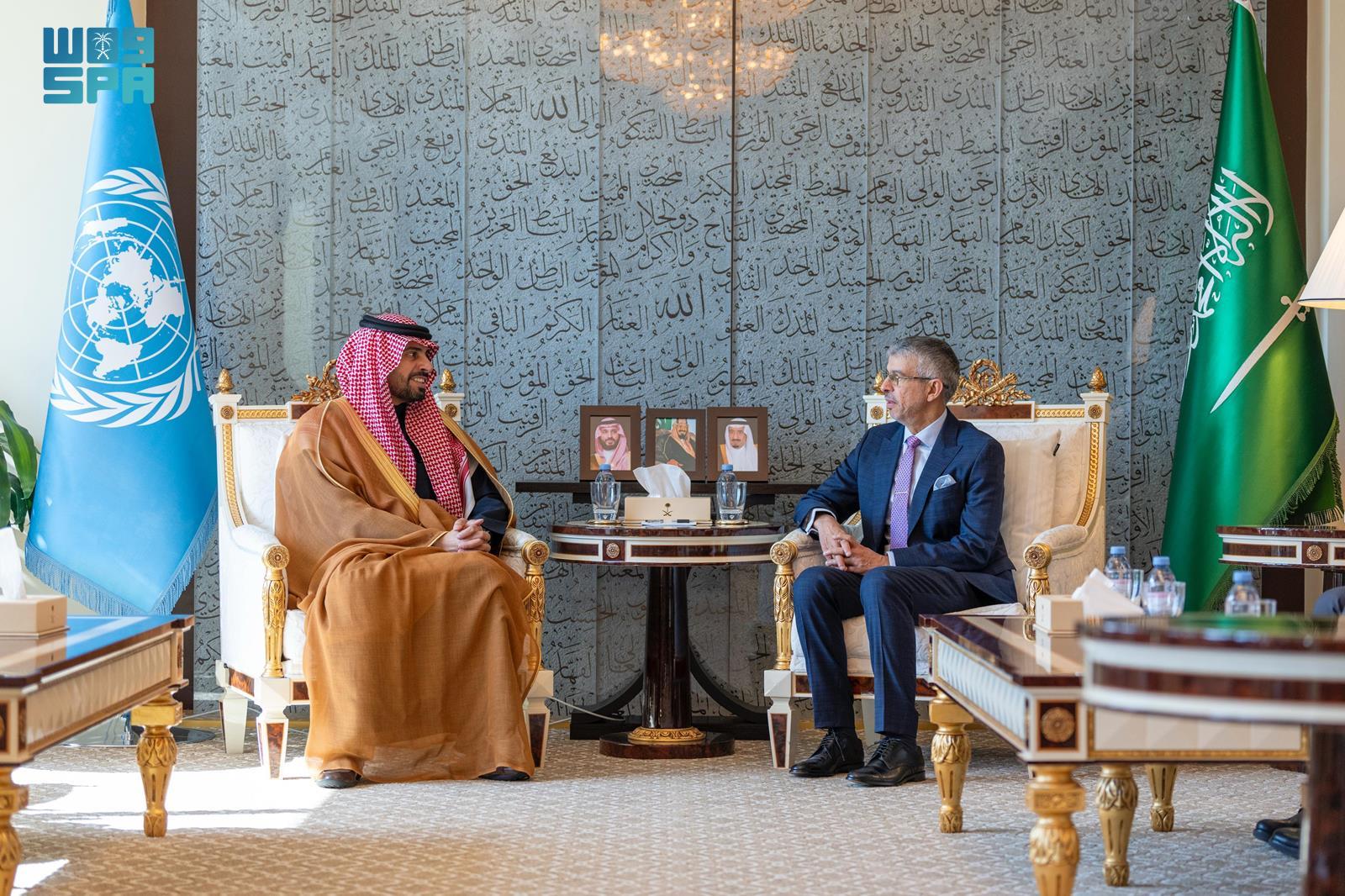 Digital Government Authority Governor Concludes US Visit After ...