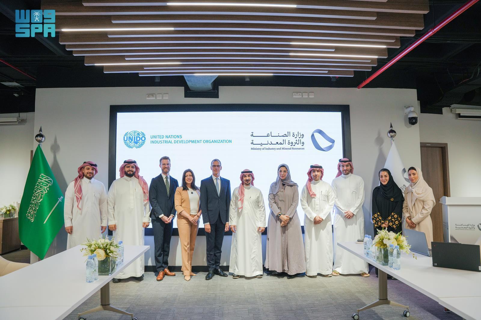 Saudi Arabia Steps Up Preparations to Host UNIDO General Conference in ...