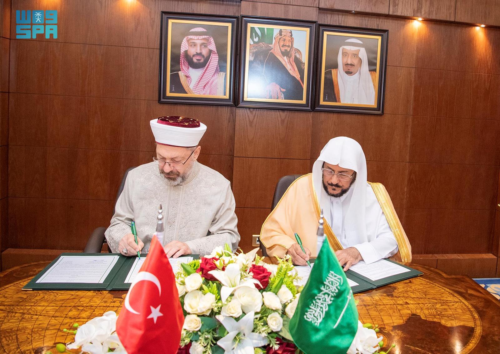 Islamic Affairs Minister, Turkish Religious Affairs President Sign ...