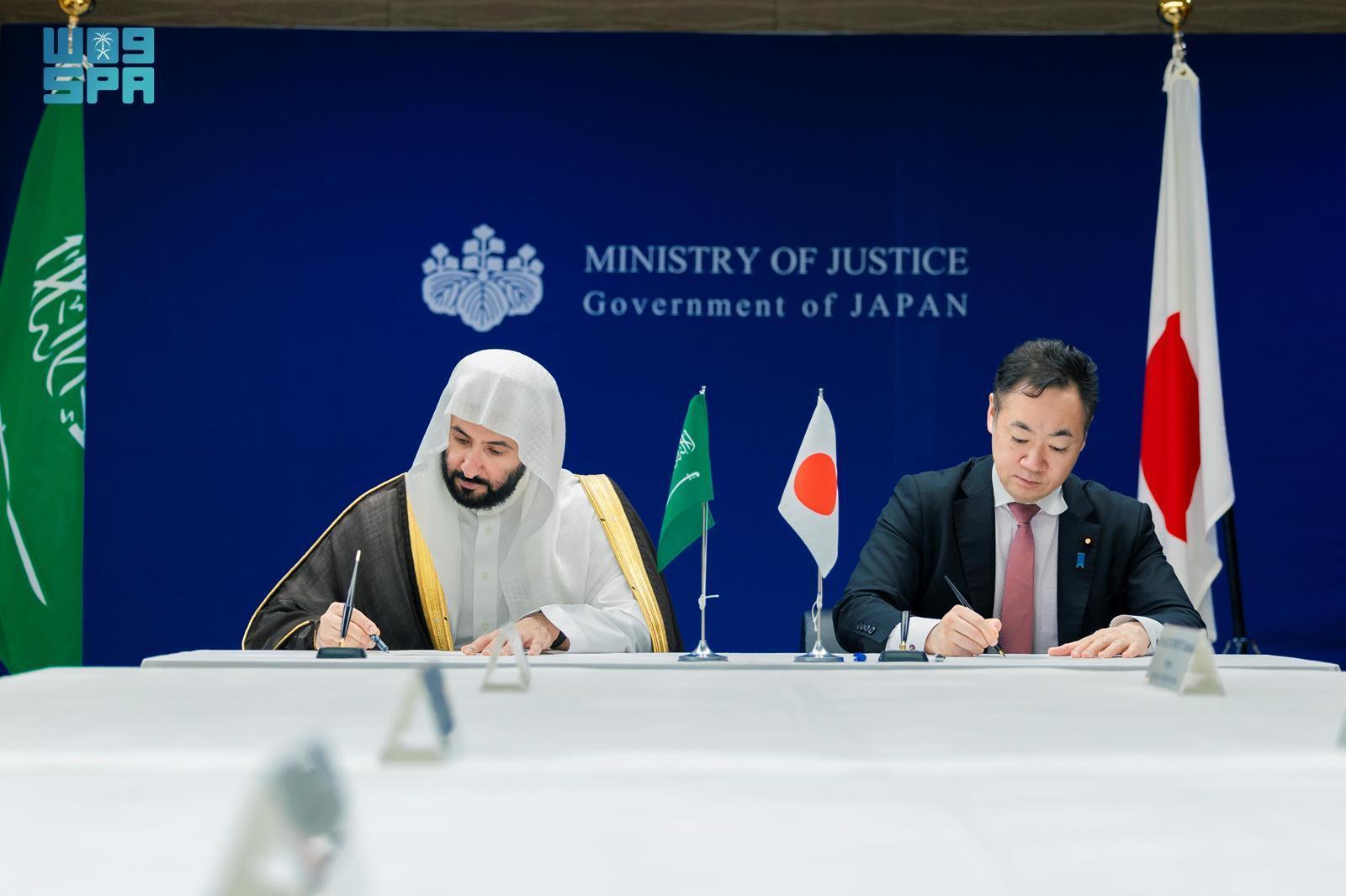 Minister of Justice Meets with Japanese Counterpart, Signs MoU on ...
