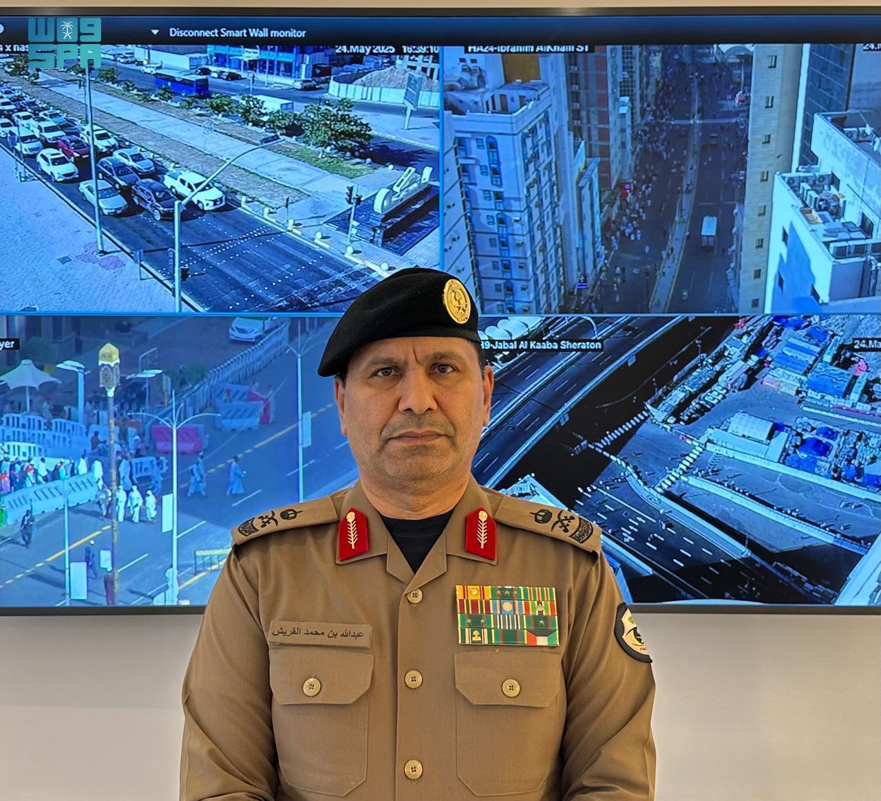 Hajj Security Forces Commander Confirms Efforts to Serve Pilgrims Are ...