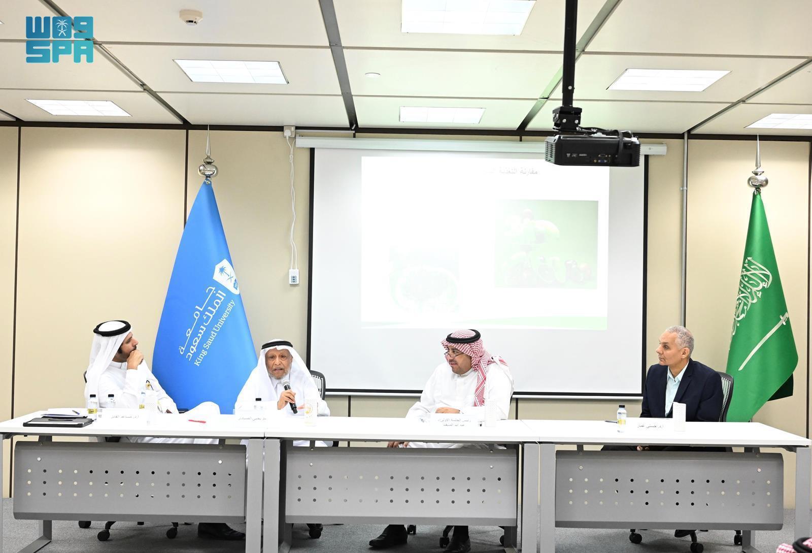 Saudi Society For Camel Studies Launches Third Scientific Forum Under ...