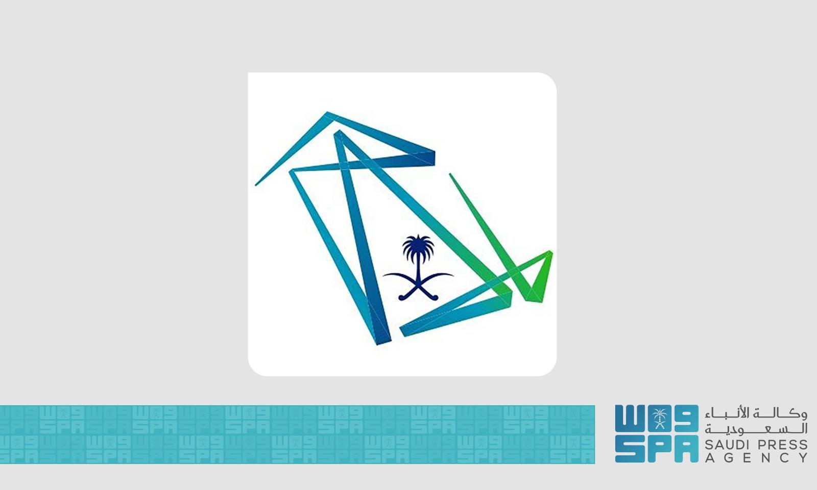 MCIT's Center of Digital Entrepreneurship Launches Incubator to Drive ...