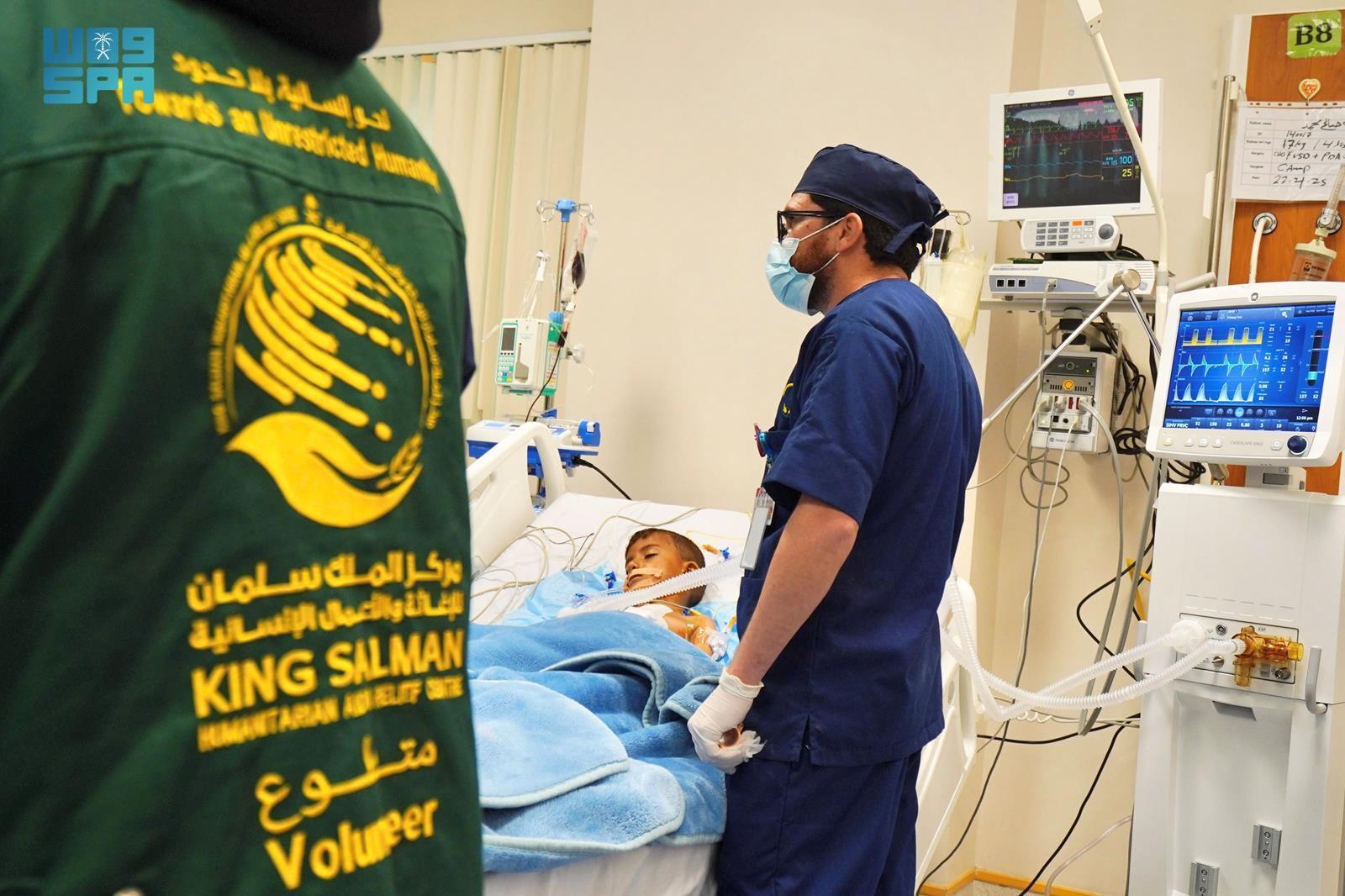 KSrelief Concludes Volunteer Medical Project for Open-Heart Surgery ...
