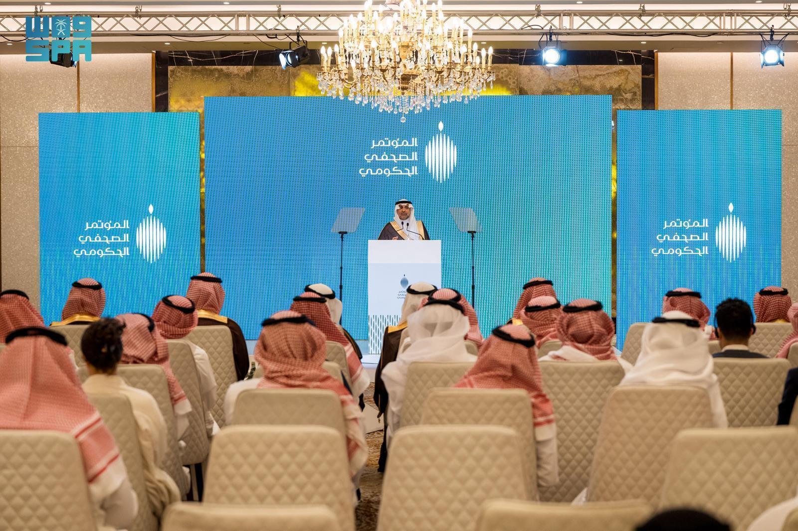 Saudi Arabia Finalizes Hajj 1446 AH Preparations, Highlights Seamless ...