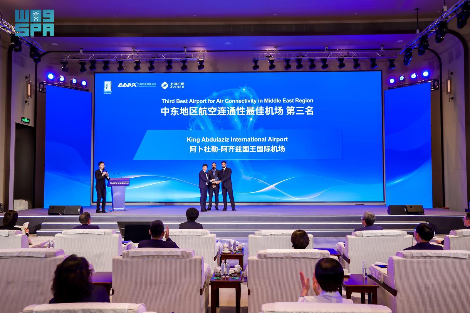 اقتصادي / مطار الملك عبدالعزيز الدولي يحصل على المركز الثالث في الربط ...