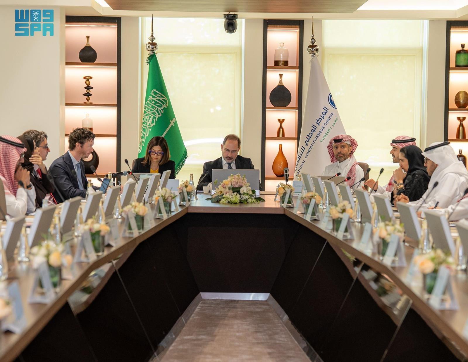 National Competitiveness Center, OECD Review Capital Market Development