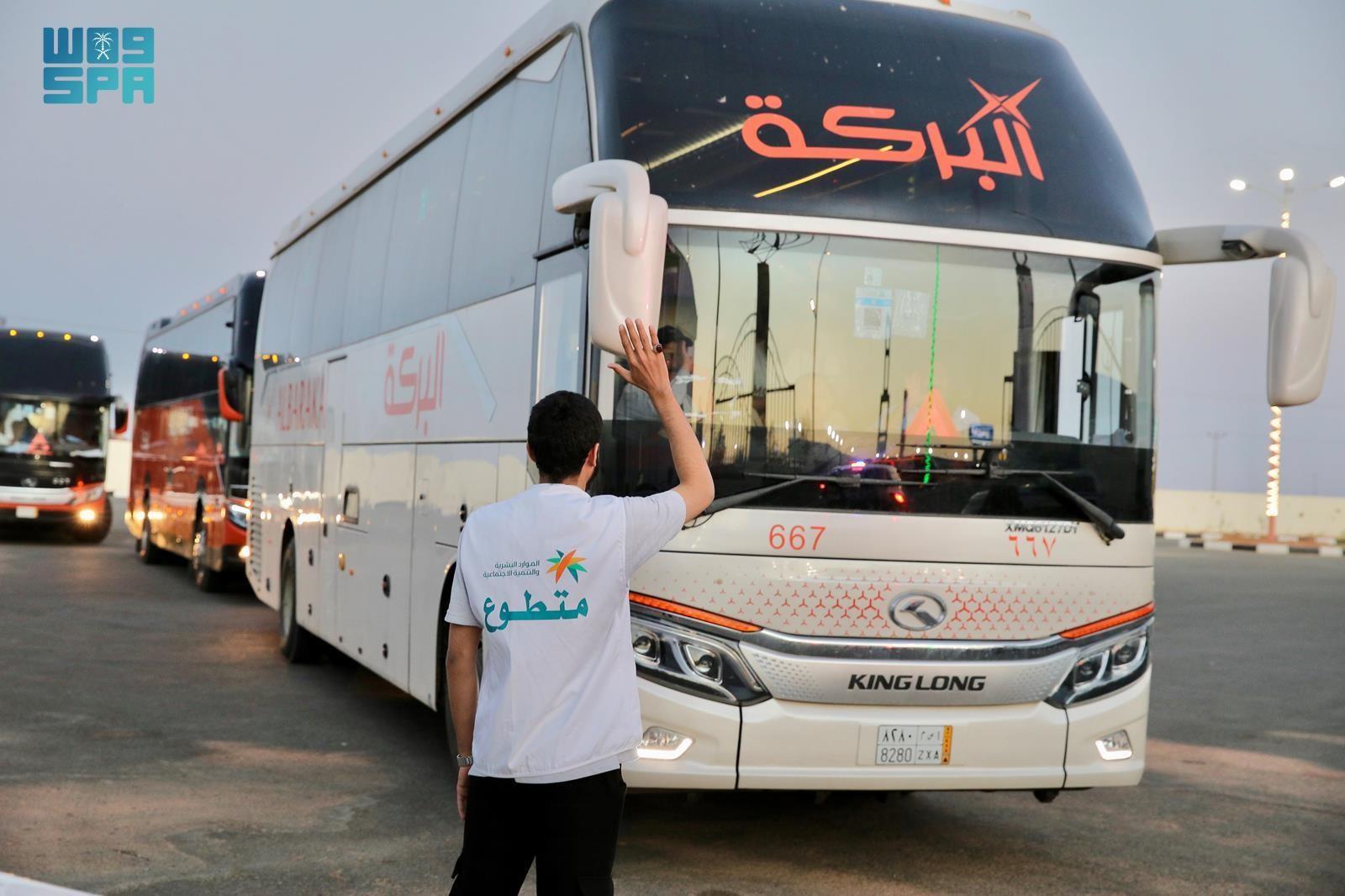 Al-Wadiah Volunteers Show Dedication in Serving Pilgrims