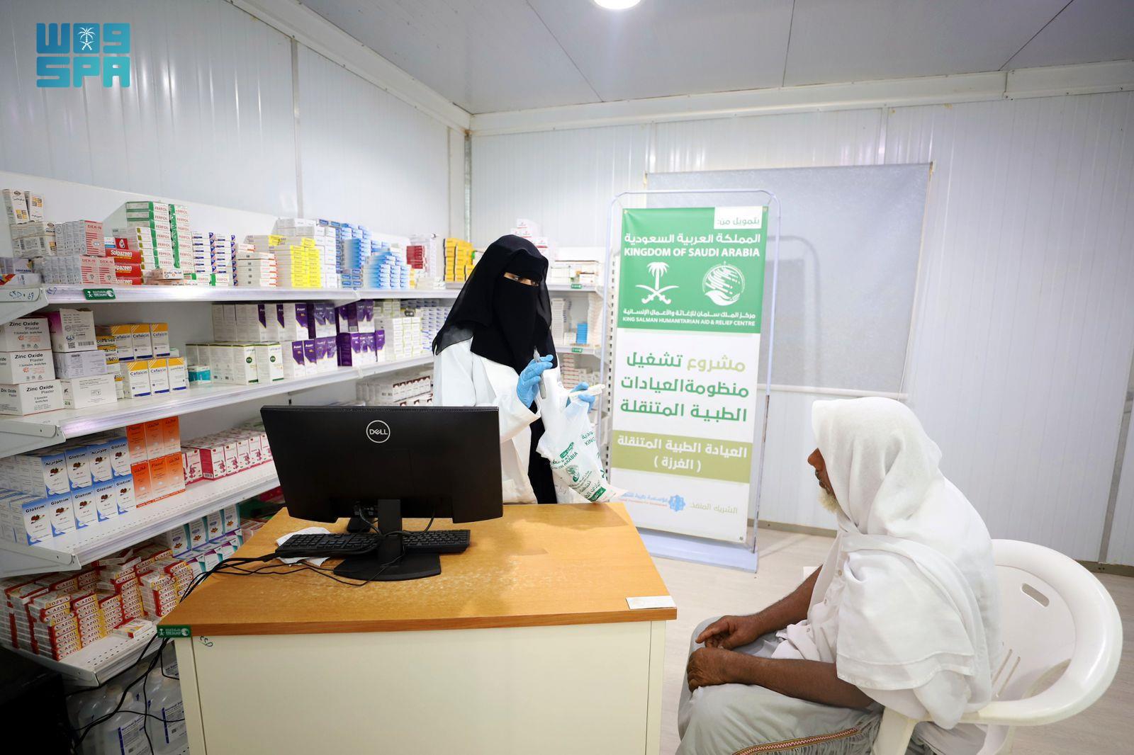 KSrelief Mobile Medical Clinics Serve 1,457 Beneficiaries in Yemen's Al ...