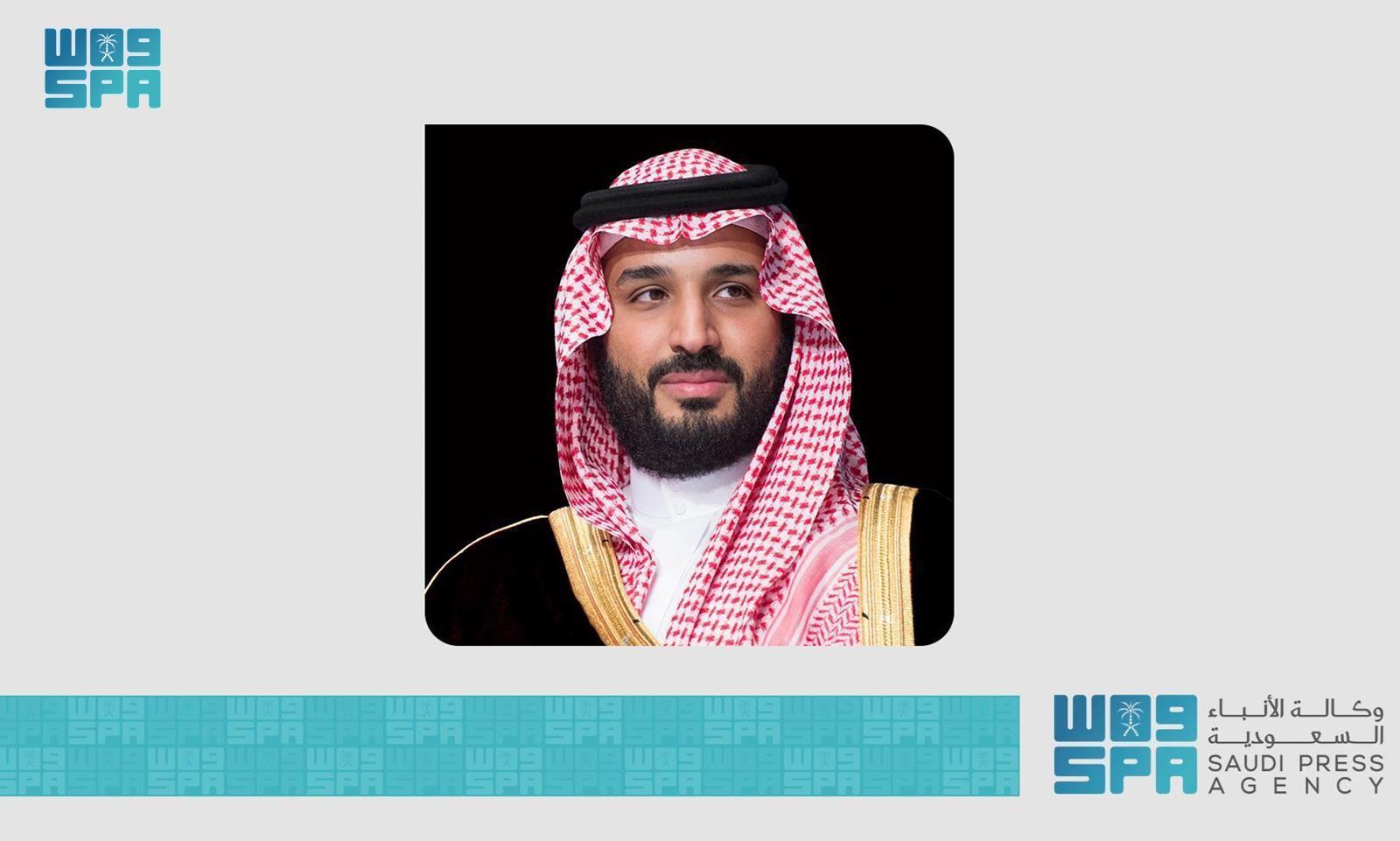 HRH the Crown Prince, Iraqi Prime Minister Welcome Implementation of ...