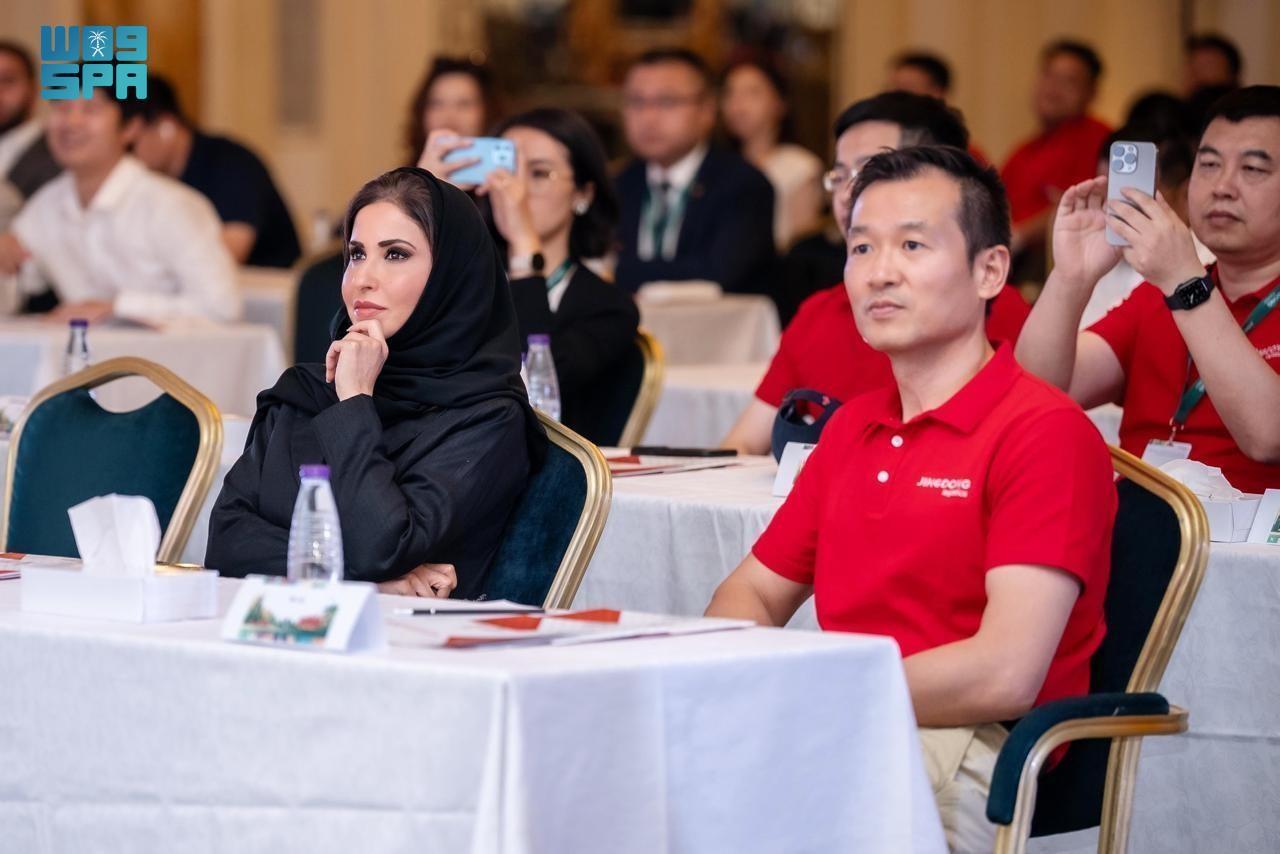 China's JD Logistics Launches Operations Center in Riyadh