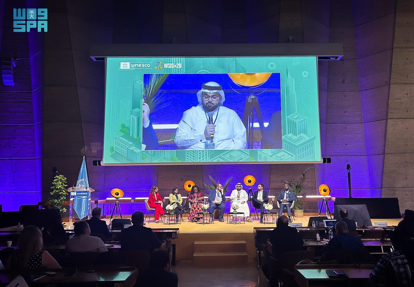 SDAIA Showcases Saudi Arabia’s Capacity Building Experience in AI and ...