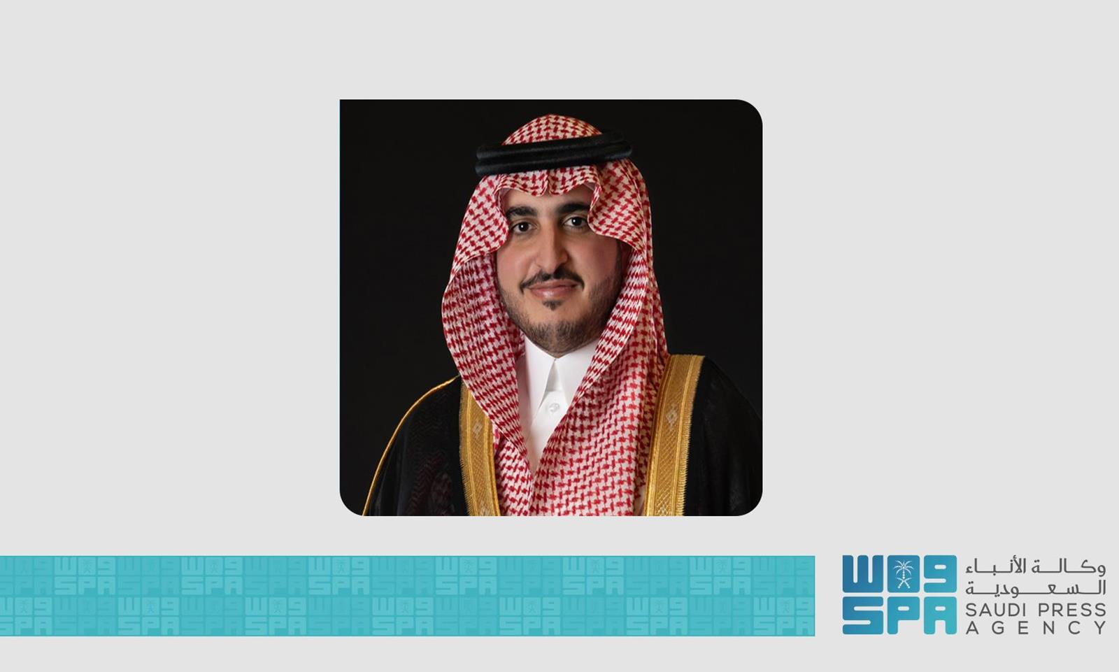 Al-Jouf Governor Ensures Smooth Pilgrim Farewell Operations at Al ...