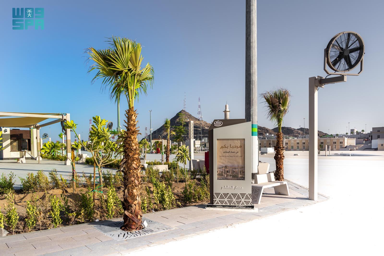 Kidana Ready to Receive Hajj Season 1446 AH with at Least 22 ...