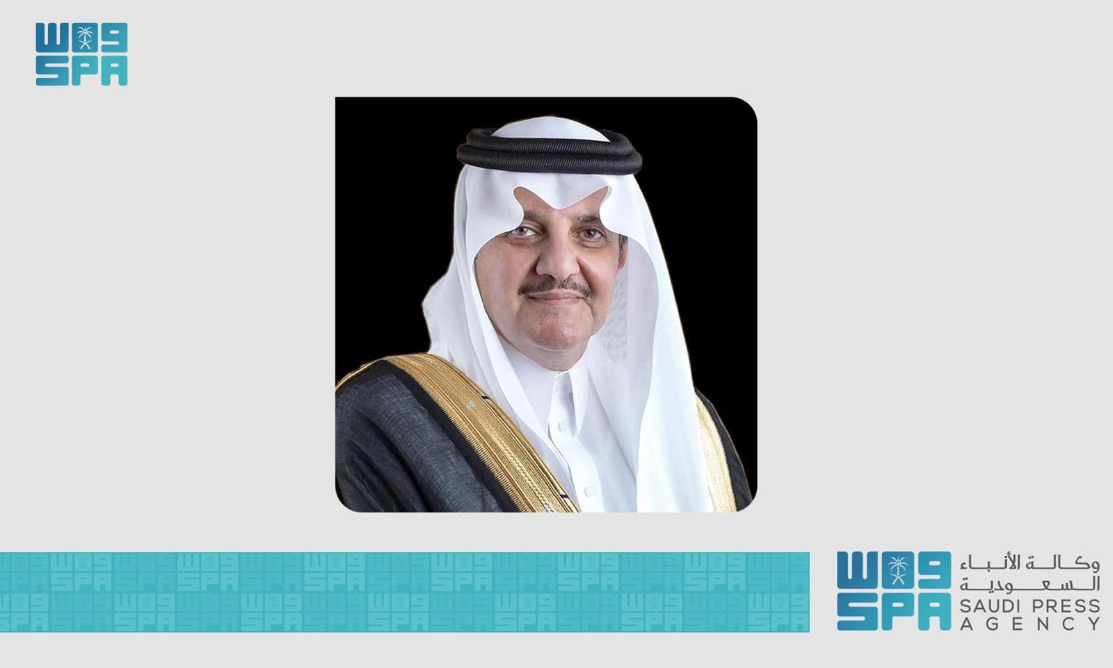 Eastern Region Governor to Inaugurate Saudi Industry Forum 2025 on Monday