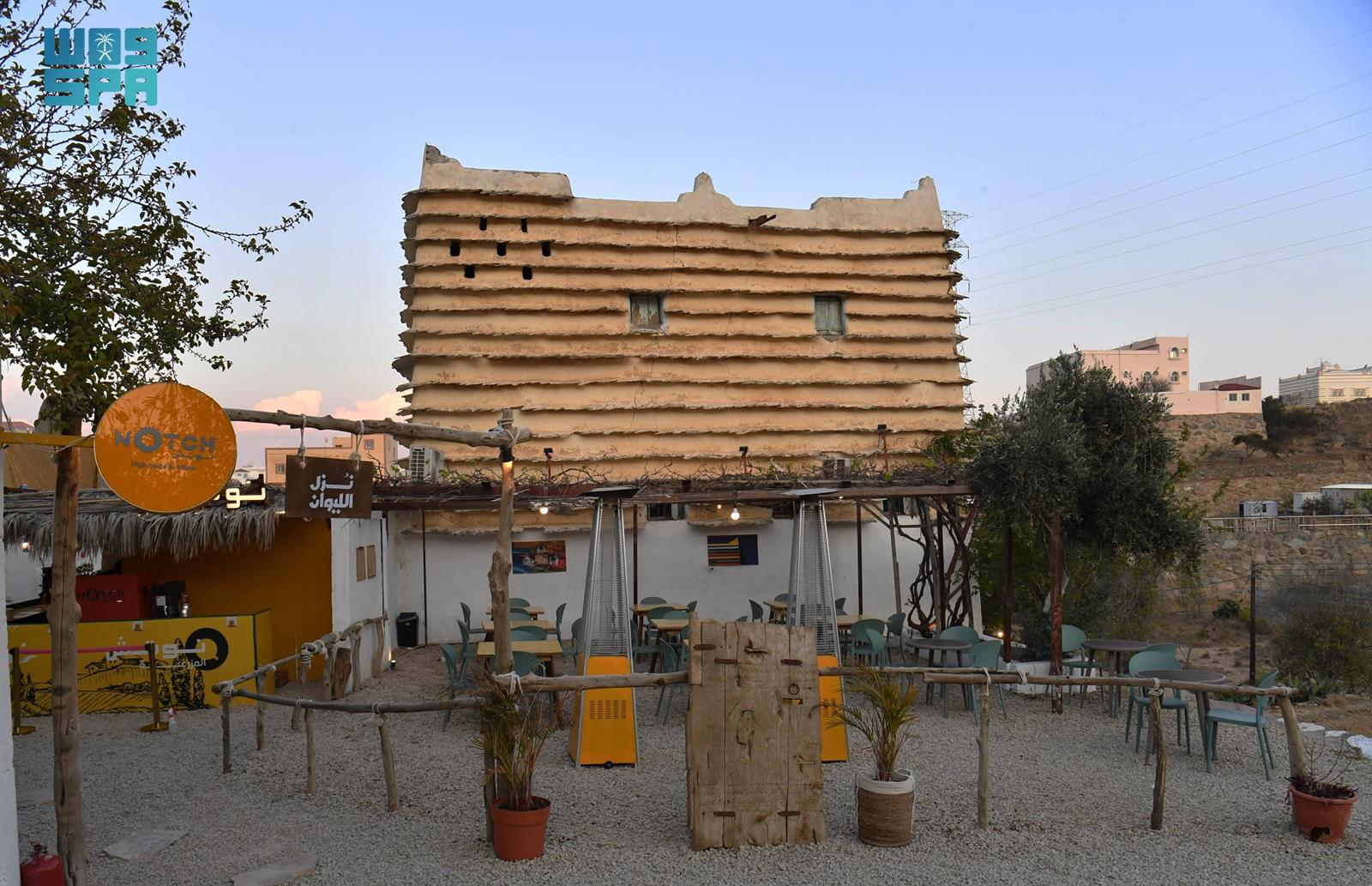 Aseer Region Receives 7.5 Million Tourists in 2024