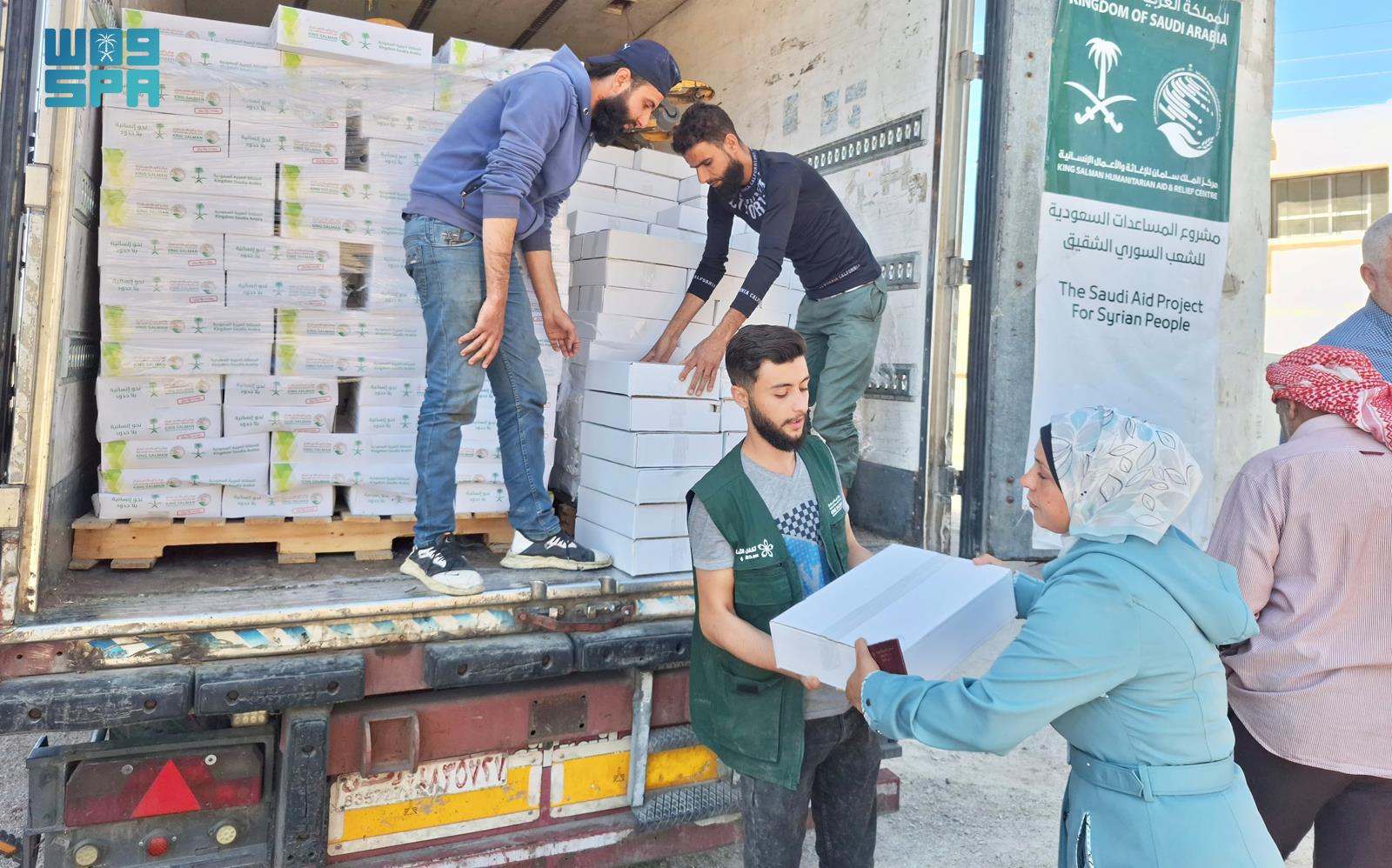 KSrelief Distributes 10,382 Cartons of Dates in Rif Dimashq Governorate