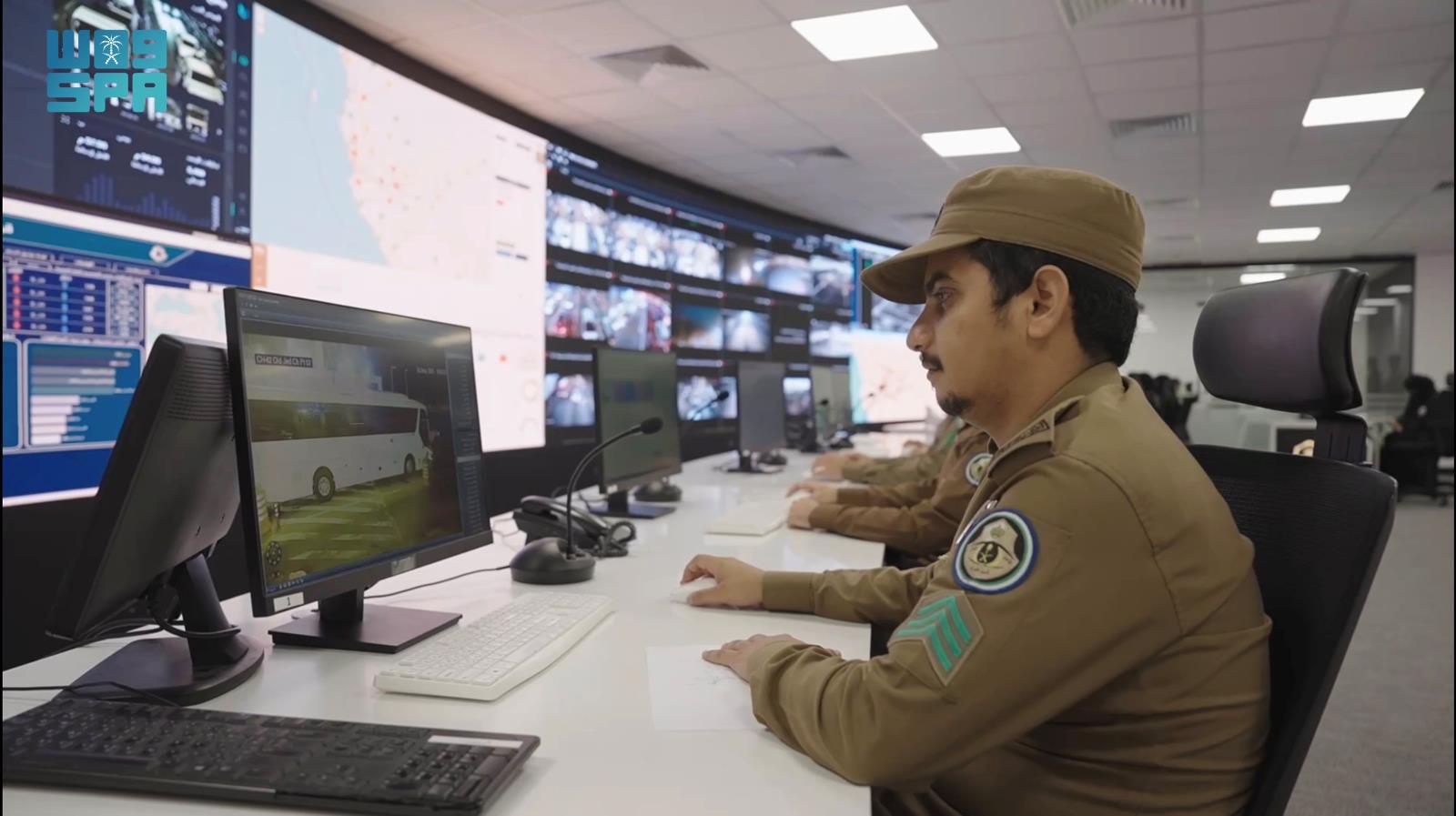 Une plateforme saoudienne innovante utilise l'IA et la télédétection ...