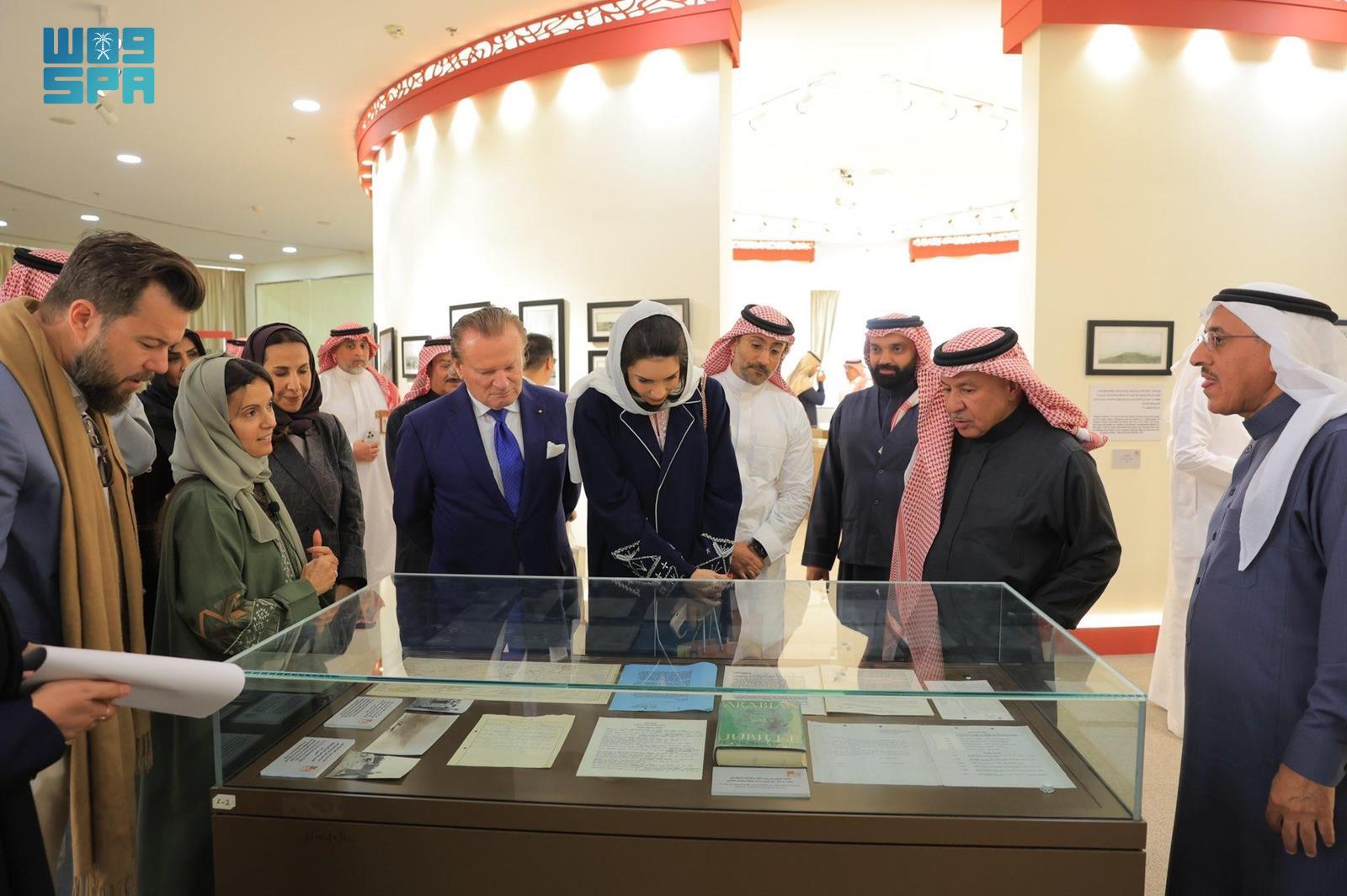 King Abdulaziz Public Library Promotes and Documents Arab, Islamic ...