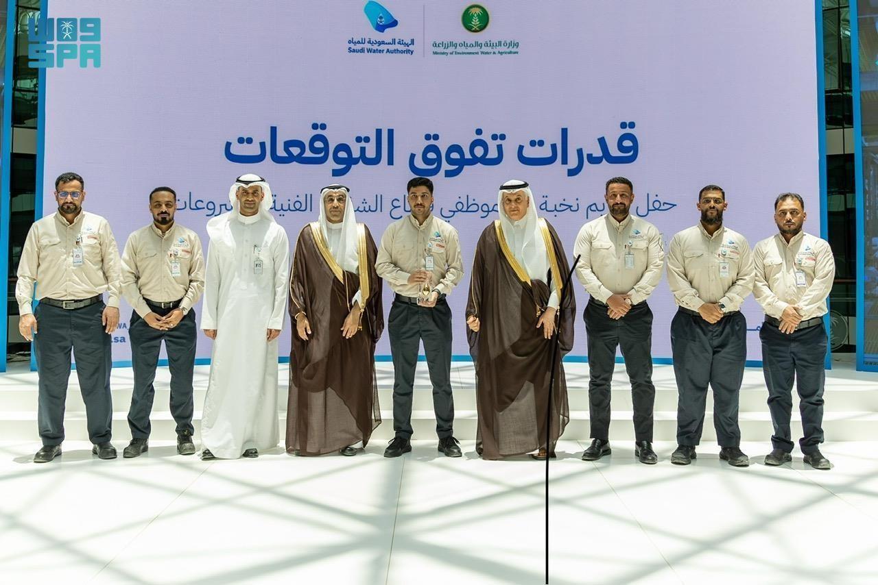 Saudi Water Authority’s Engineering Excellence Transforms Desalination ...